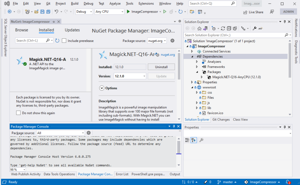 Оптимизация изображений для сайта на C# - Dijix - Блог