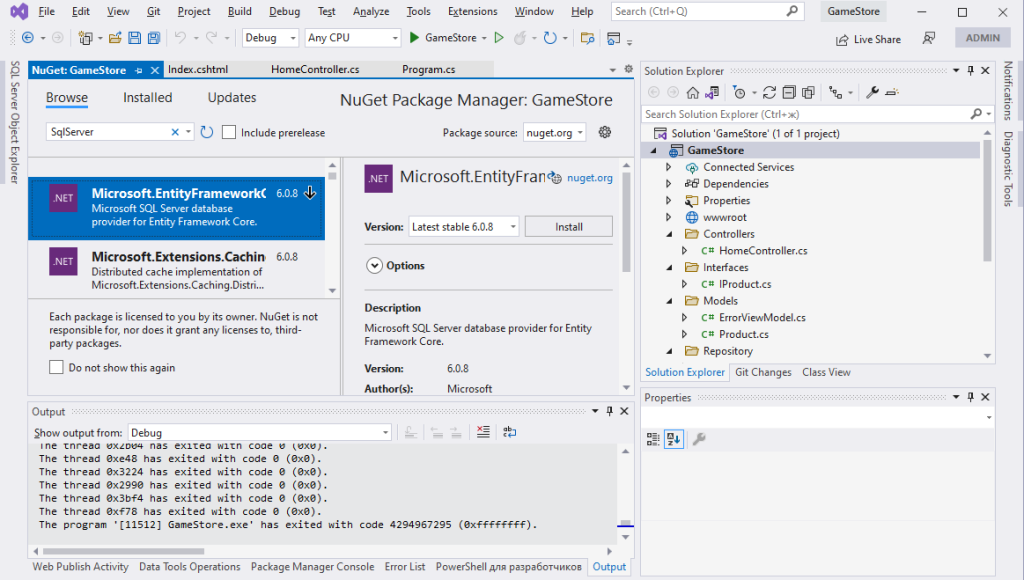 Магазин на Asp.Net Core MVC EF. Часть 1 - Dijix - Блог